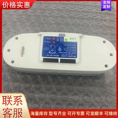 议价OxyGo BA-316 14.4V--6.4Ah 92Wh可维修