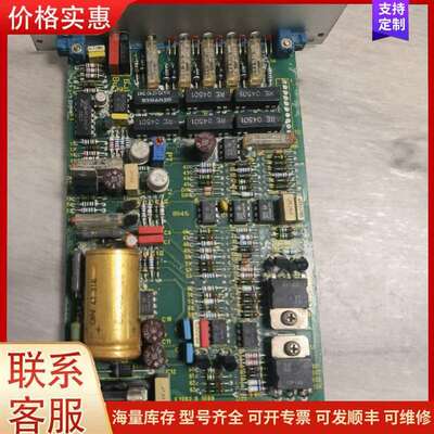 议价VT5005 S13 R5 比例阀卡 德国力士乐Rex可维修