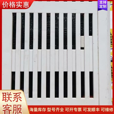 议价ABB模块CI867K01 3BSE043660R1 二手拆可维修