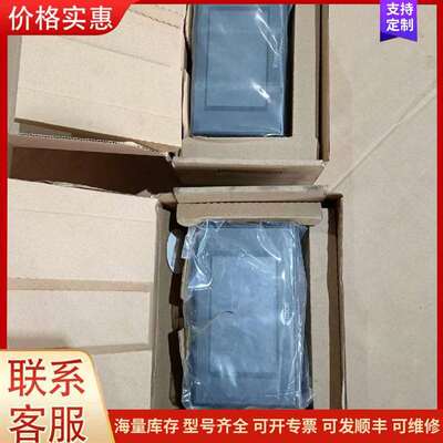 议价MT4404T MT4210T Kinco步科工业触摸屏人可维修