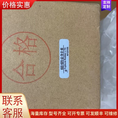 议价日本藤仓 FUJIKURA气缸，型号 KSCS-KSFK-6可维修