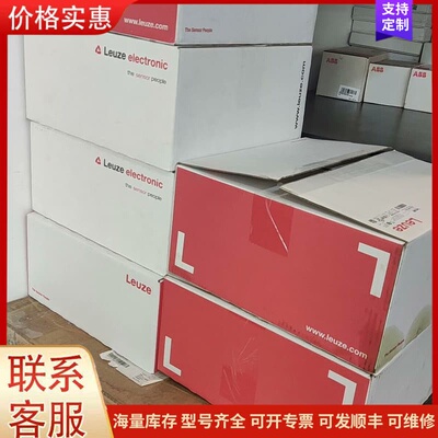 议价 德国劳易测DDLS508120.3L,DDLS508120. 可维修
