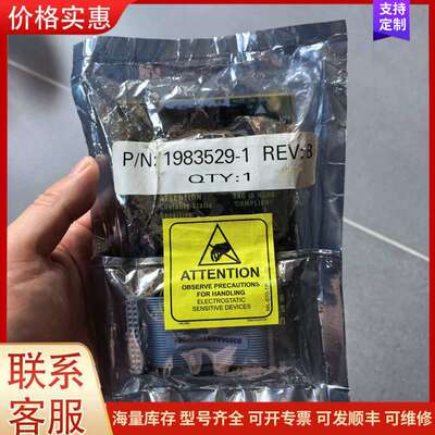 {议价}97904 ASSY，PN4961-1085-00 0200