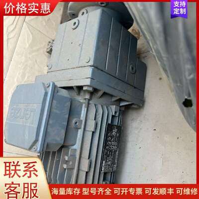 议价GST06-2M.VCK 3-Mot-EN60034 伦茨减速机三可维修