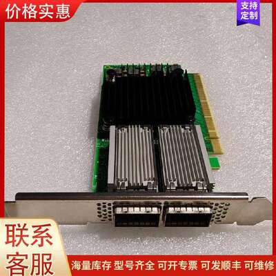 议价X1148A CX516A NETAPP FAS8300系列可维修