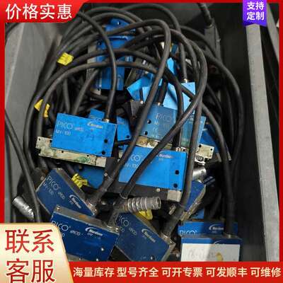 {议价}诺信PICO XMOD MV-100压电喷射阀，成色看看图，
