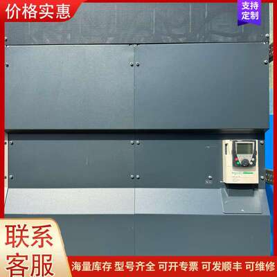 {议价}施耐德变频器 Altivar 71 ATV71HC50N4，