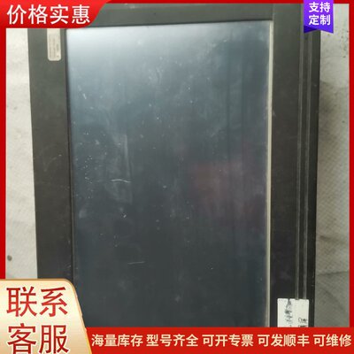 {议价}打码机显示屏X11-15302 ，00039-481-15