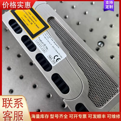 议价toptica 激光器 405nm可维修