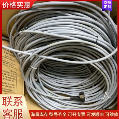 议价BCC036P可维修