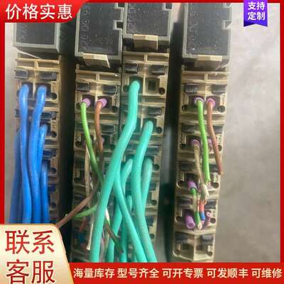 议价X20 DO9322 DI9371 AT2222 AT4222 BR9300 倍加可维修