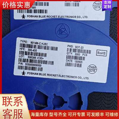 议价����ģ��FS200R07A1E3����可维修