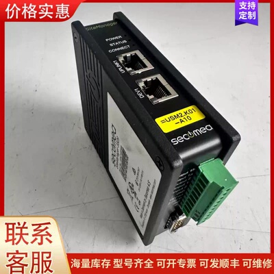 议价SECOMEA SiteManager 3329 Indus可维修