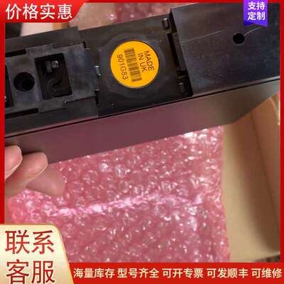 {议价}雷尼绍HSI A-5500-1000