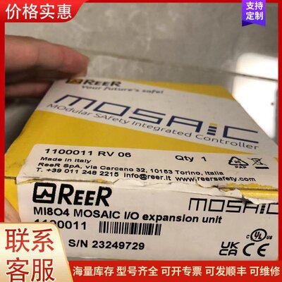 {议价}客服REER瑞奥MI8O4继电器模块MOSAIC I/O可维修