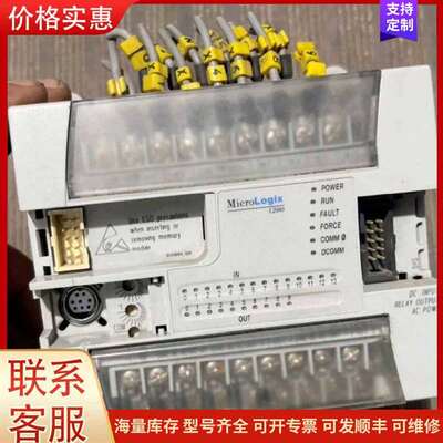 议价1762-L24BWA 罗克韦尔PLC控制器 MicroLog可维修