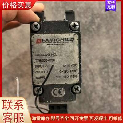 议价COGNEX IS2801M-EC��IS2801M-5000可维修