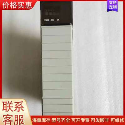 议价PS56-BAS-073 FieldServer工控自动化模块可维修