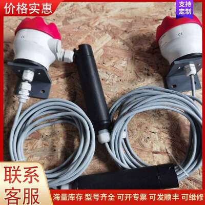 议价CX-40K 液位传感器 液位开关 BAMO可维修