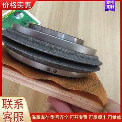 议价39846252 39845352 金钢石滚轮 REISHAUER可维修