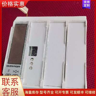议价72336.WM-3 控制器 碧彩BIZERBA 工控配可维修