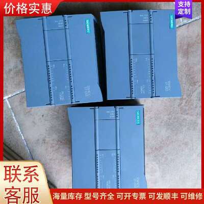 议价6es7 214-1ag40-0xb0 1214c PLC CPU模块可维修