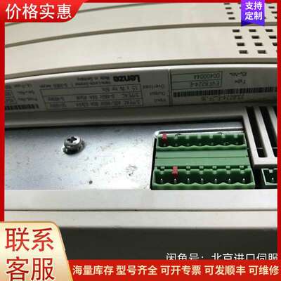 {议价}伦茨变频器维修EVF8224-E维修后拍视频。伦茨变频器维修