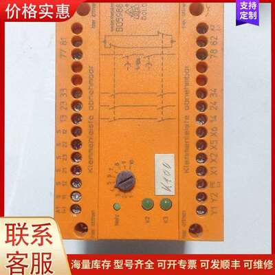 议价B05988 多德继电器 工控自动化配件可维修