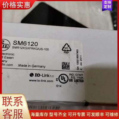 {议价}IFM易福门SM6120磁性液位开关，