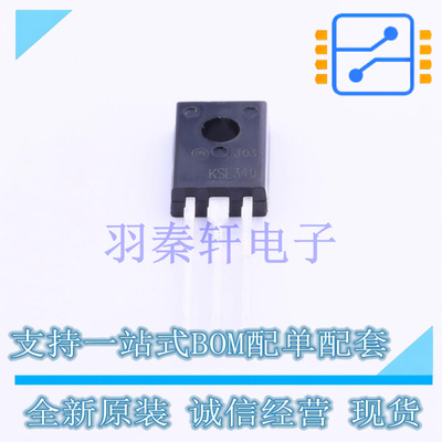 三极管(BJT) KSE340STU TO-126 ON 全新原装进口