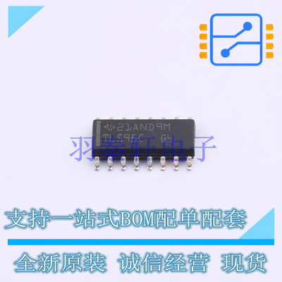 DC-DC控制芯片 TL598CDR SOIC-16 TI 全新原装进口