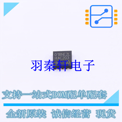场效应管(MOSFET) BSZ018NE2LSATMA1 TSDSON-8-FL 全新原装进口
