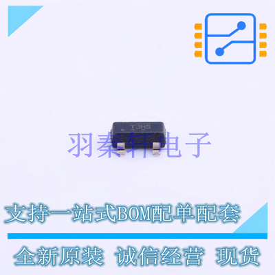 电压基准芯片 ATL431BQDBZR SOT-23 TI 全新原装进口