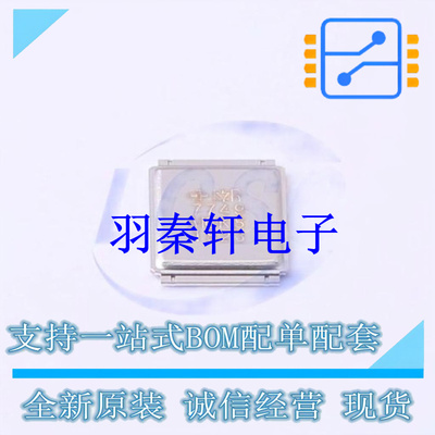 场效应管(MOSFET) IRF7749L1TRPBF DirectFET-L8 全新原装进口