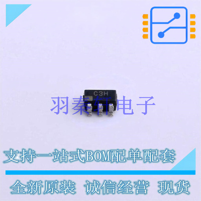 模数转换芯片ADC AD7680BRJZ-REEL7 SOT-23-6 ADI 全新原装进口