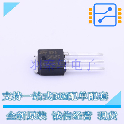 场效应管(MOSFET) STU5N62K3 TO-251 ST 全新原装进口