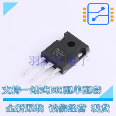 场效应管(MOSFET) STW42N60M2-EP TO-247-3 ST 全新原装进口