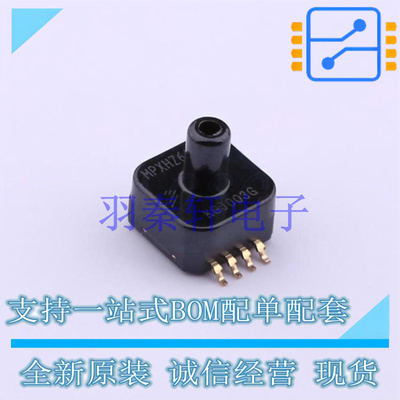 压力传感器 MPXHZ6400AC6T1 SSOP-8-300mil NXP 全新原装进口
