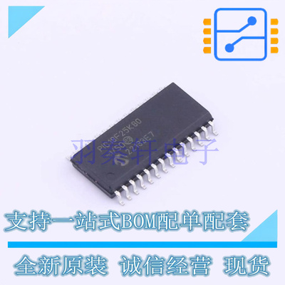 单片机(MCU/MPU/SOC) PIC18F25K80-I/SO SOIC-28-300mil MIC 全新