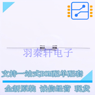 一次性保险丝 0216010.MXEP 插件,5x20mm 全新原装进口