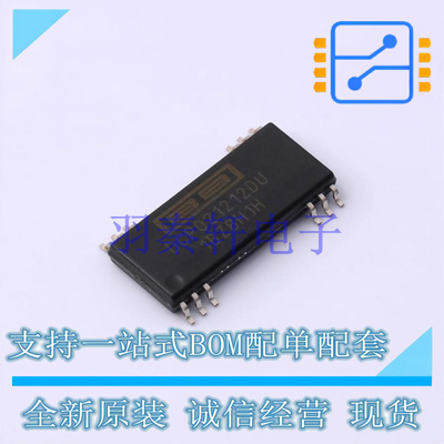 DC-DC电源芯片 DCP021212DU SOP-12-300mil TI 全新原装进口