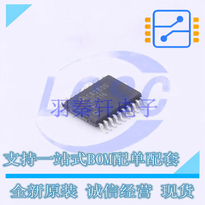 DC-DC控制芯片 LM5116MHX/NOPB HTSSOP-20-EP TI 全新原装进口