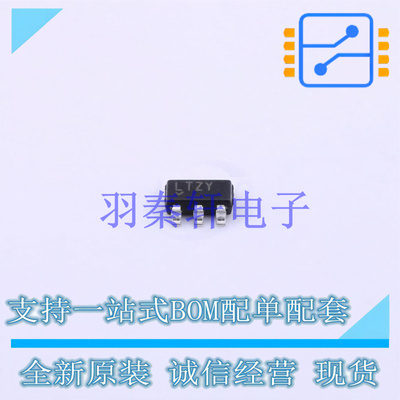 栅极驱动IC LTC4440ES6#TRMPBF SOT-23-6 ADI 全新原装进口