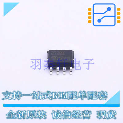 运算放大器 TS272BIDT SO-8 ST 全新原装进口