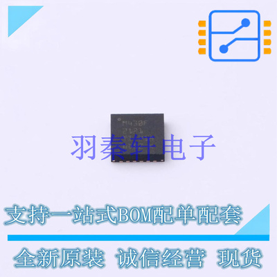 单片机(MCU/MPU/SOC) MSP430F2121IRGER VQFN-24 TI 全新原装进口