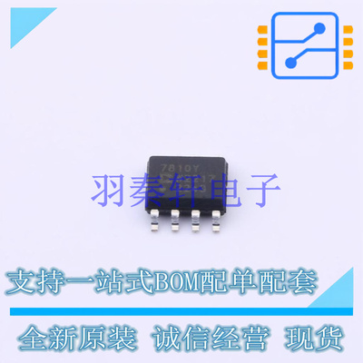 模数转换芯片ADC AD7810YRZ SOIC-8 ADI 全新原装进口