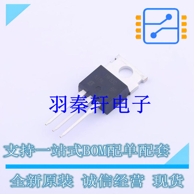 场效应管(MOSFET) IRF830PBF TO-220AB-3 全新原装进口