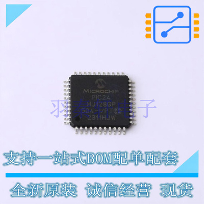 单片机(MCU/MPU/SOC) PIC24HJ128GP504-I/PT TQFP-44(10x10) MIC