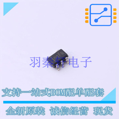 运算放大器 OPA354AQDBVRQ1 SOT-23-5 TI 全新原装进口