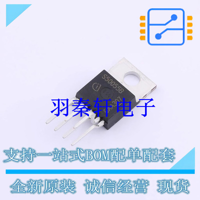 功率电子开关 BTS500551TMBAKSA1 TO-220-7 全新原装进口